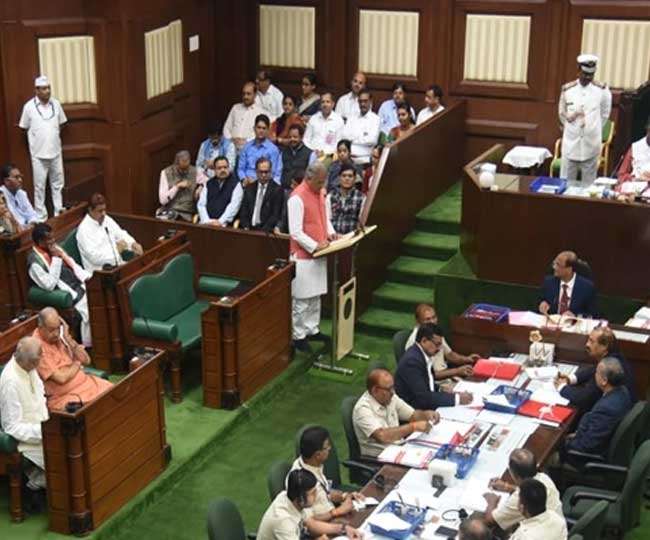 Chhattisgarh Budget 2020 छत्तीसगढ़ में किसान न्याय योजना की शुरुआत