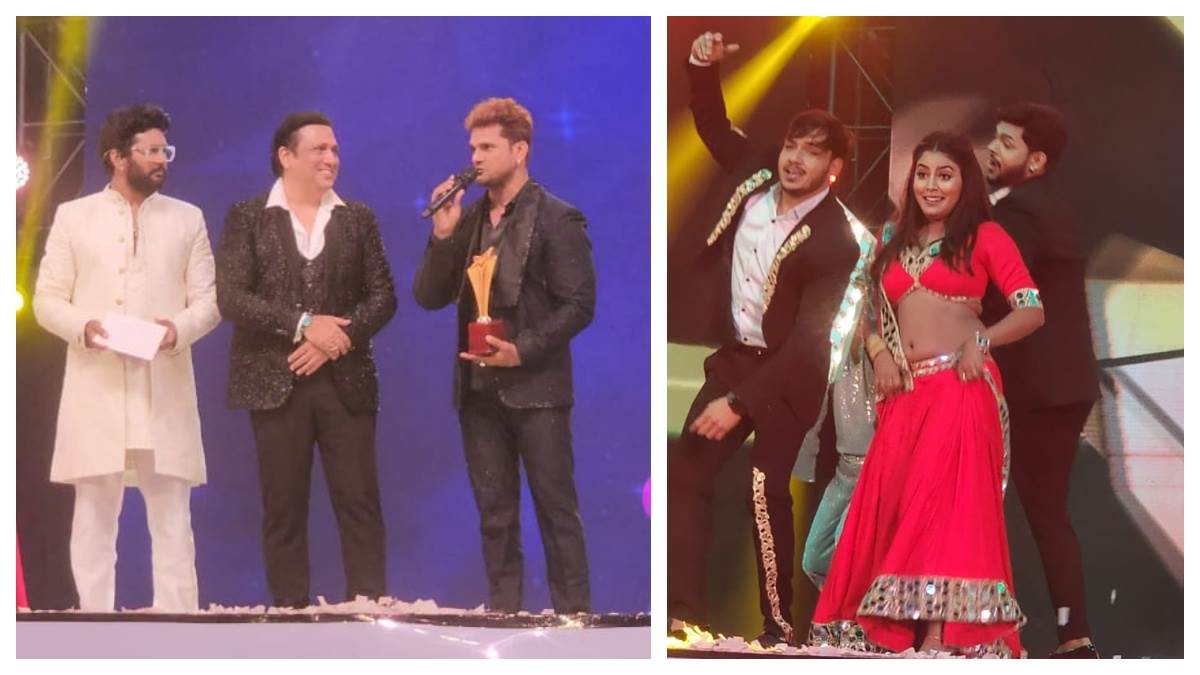 Bhojpuri Cinema Award 2023: खेसारी लाल यादव को मिले 5 अवॉर्ड, पवन सिंह ...