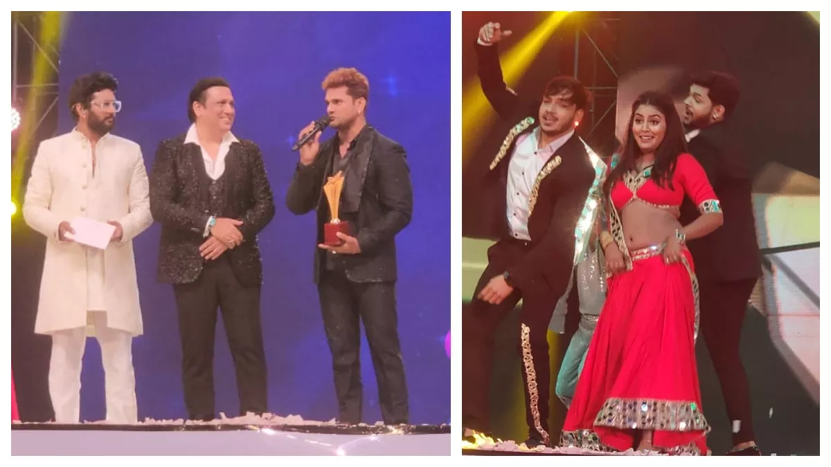 Bhojpuri Cinema Award 2023 खेसारी लाल यादव को मिले 5 अवॉर्ड पवन सिंह