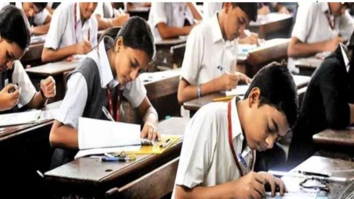 GSEB HSC admit cards 2023: गुजरात बोर्ड ने 12वीं जनरल और साइंस स्ट्रीम ...