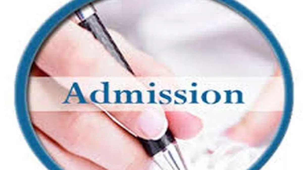 JMI School Admission 2023: जामिया मिलिया इस्लामिया स्कूलों में दाखिले ...