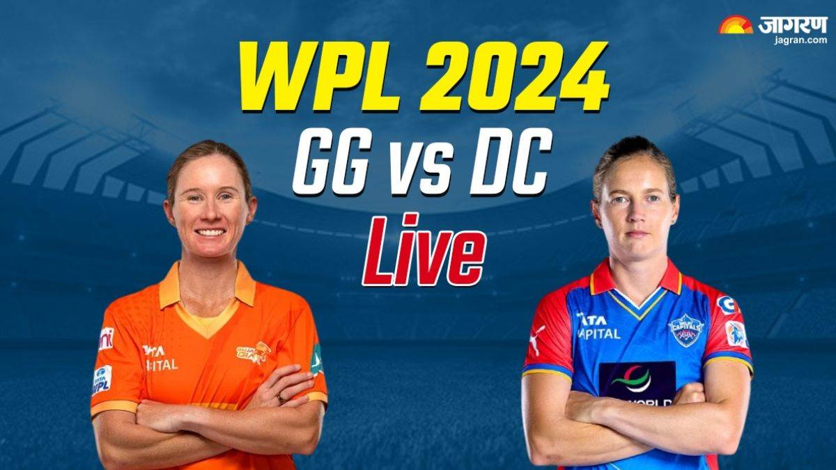 GG vs DC Highlights जीत के साथ प्वाइंट्स टेबल में टॉप पर पहुंची दिल्ली ...