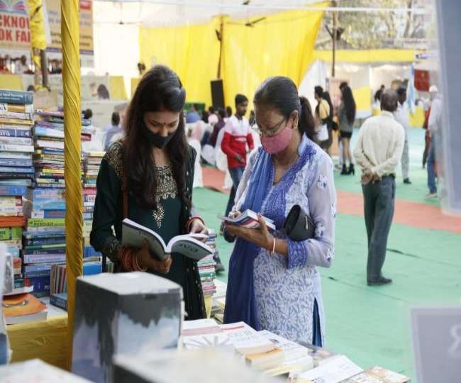 किताबों के शौकीनों के पास अपनी खोज और जिज्ञासा शांत करने का आज आखिरी ...