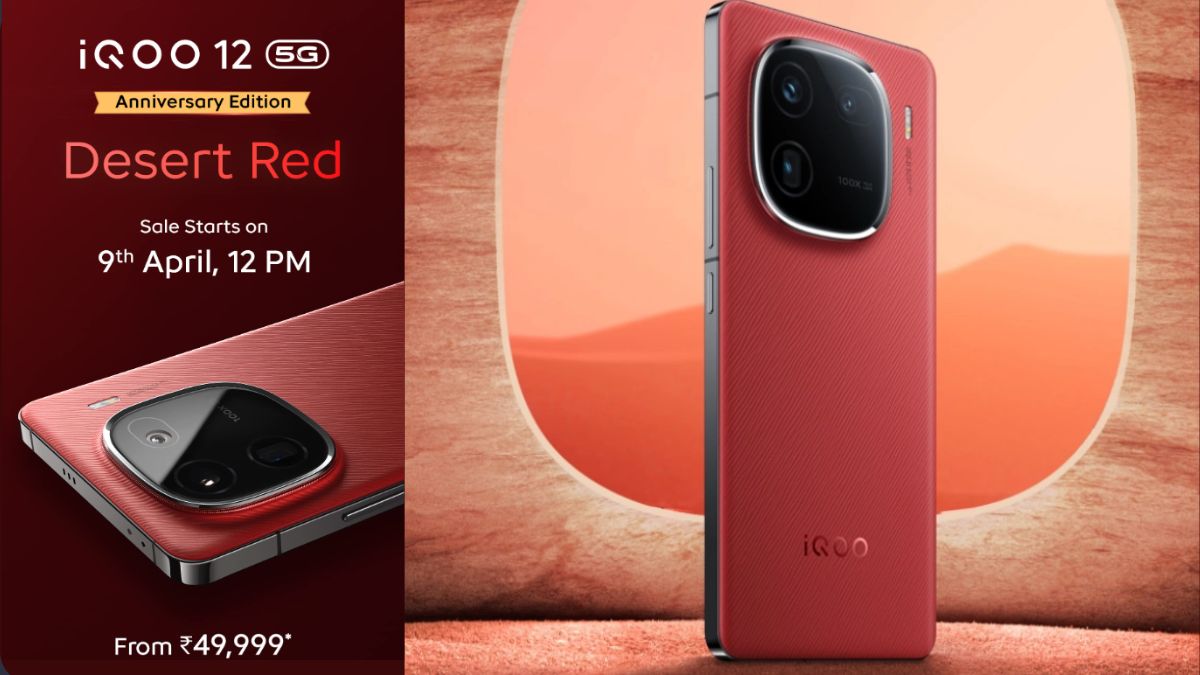 iQOO भारत में मना रहा अपनी चौथी सालगिरह, iQOO 12 Desert Red नाम से ...