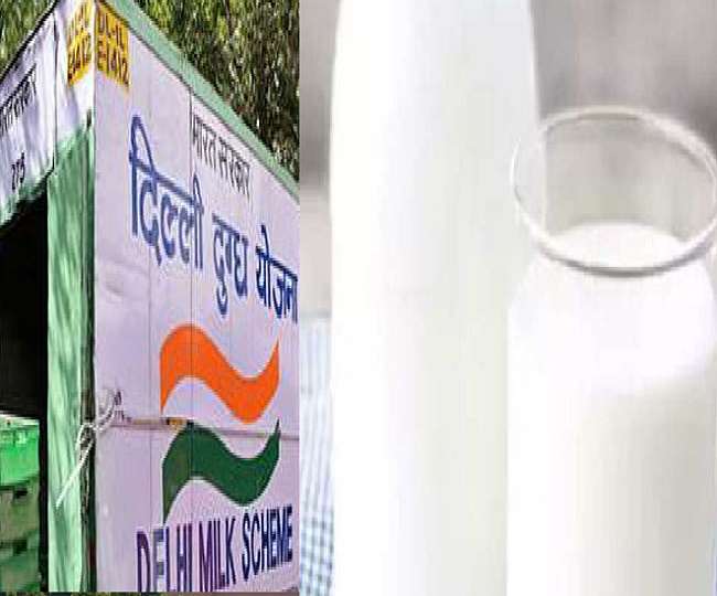 Delhi Milk Crisis: दिल्ली दुग्ध योजना के बूथों पर दूध मिलना शुरू, जल्द ...