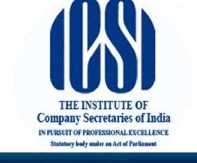 ICSI CSEET 2022 कंपनी सेक्रेटरी एग्जीक्यूटिव एंट्रेंस मॉक टेस्ट आज ... ICSI CSEET 2022 कंपनी सेक्रेटरी एग्जीक्यूटिव एंट्रेंस मॉक टेस्ट आज ...