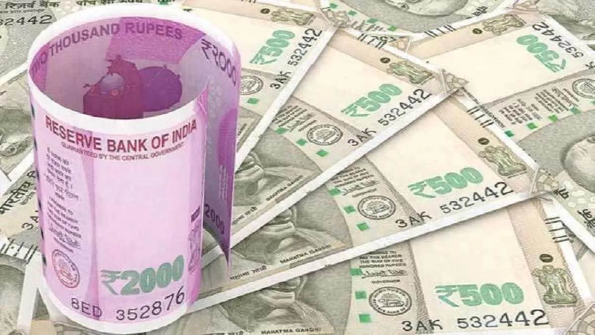 Indian Rupee: तेजी से उभरती करेंसी की लिस्ट में दूसरे नंबर पर रहा ...