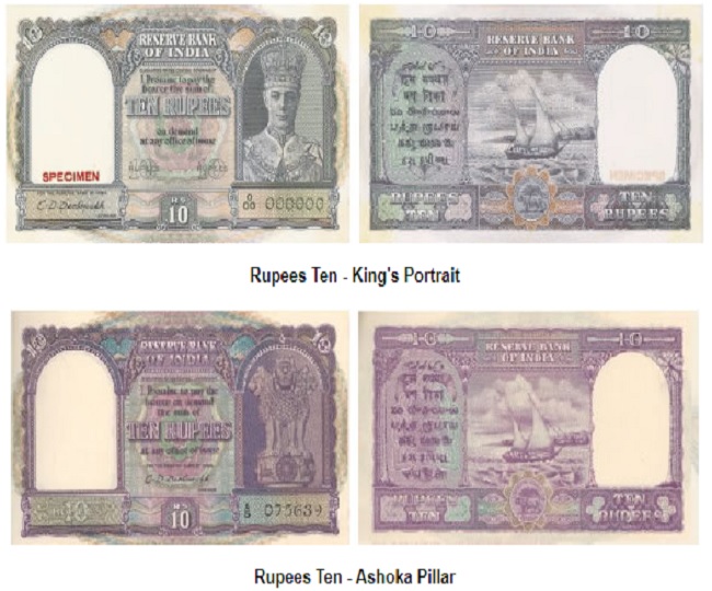 Rupee History: बेहद दिलचस्प है जेब में रखे करेंसी नोट का इतिहास, कुछ ...