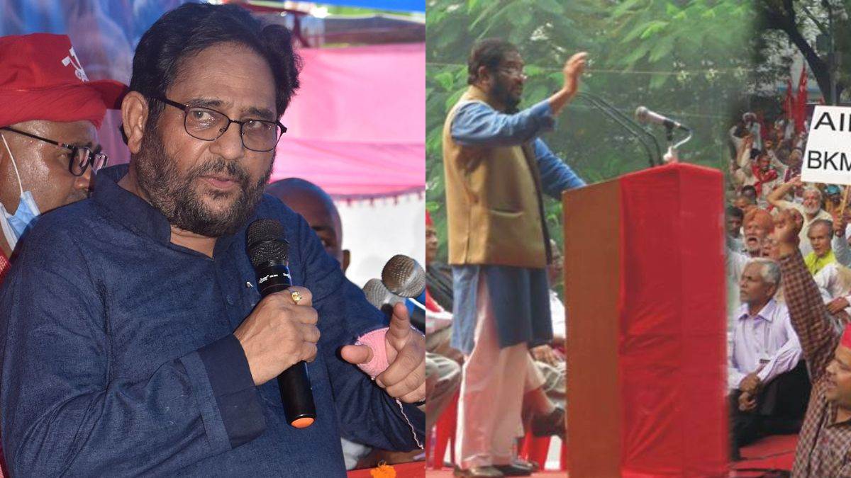 Atul Kumar Anjan Passes Away: सीपीआई नेता अतुल कुमार अंजान का निधन ...