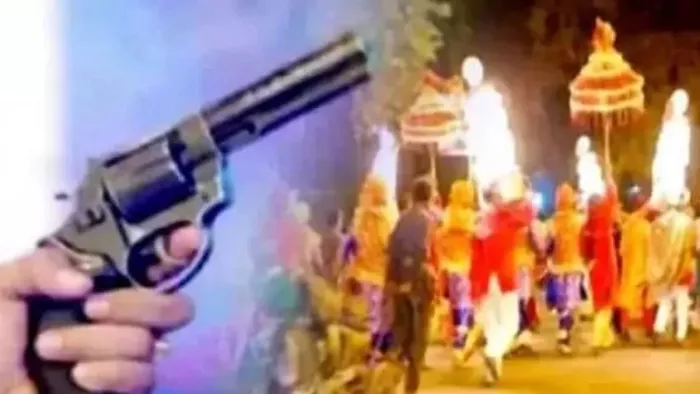 Patna News: बिहटा में समधी मिलन के दौरान हर्ष फायरिंग, मच गई चीख-पुकार ...