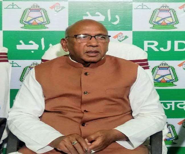 Rajya Sabha election 2020 झारखंड में दो सीटों के लिए 19 को मतदान सरयू ...