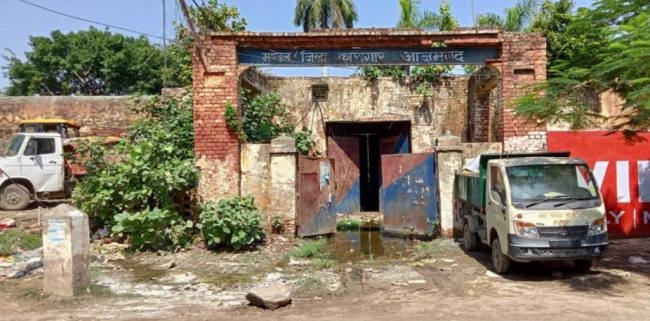 1857 में 81 दिन तक आजाद रहा जिला - Azamgarh remained independent for 81 ...