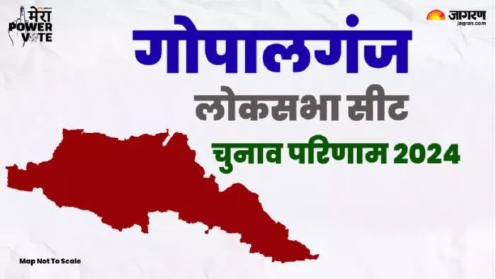 Gopalganj News in Hindi: Gopalganj Latest News,Gopalganj News Paper ...