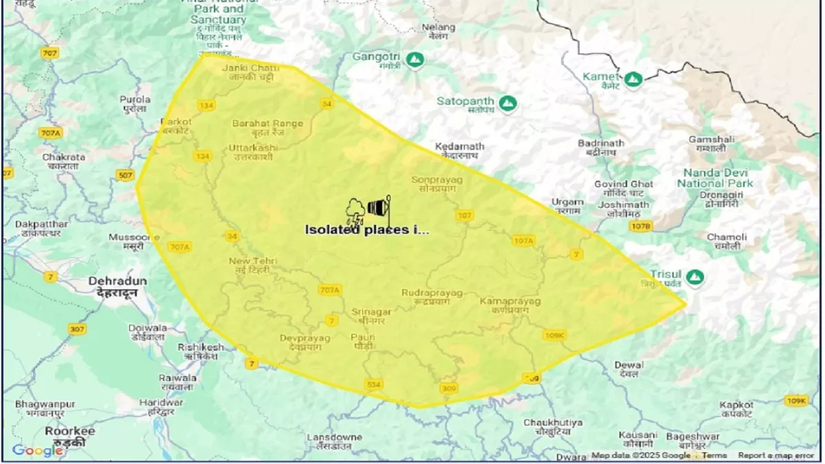 Uttarakhand Weather Alert: उत्तराखंड में अगले 3 घंटे भारी! इन जिलों के ...
