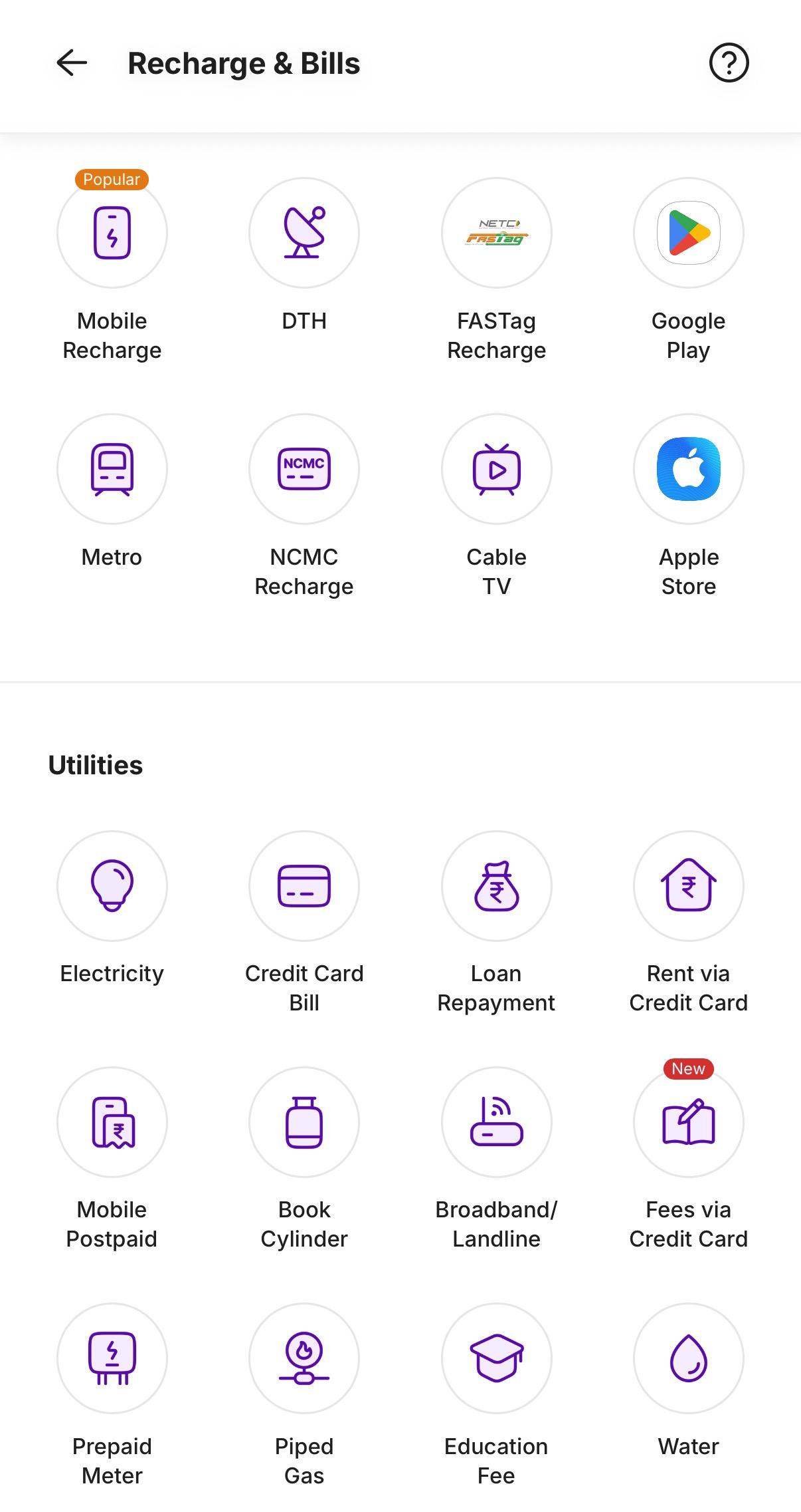 बिजली बिल ऑनलाइन चेक करने का ये है सबसे आसान तरीका, Step-by-Step जानिए ...