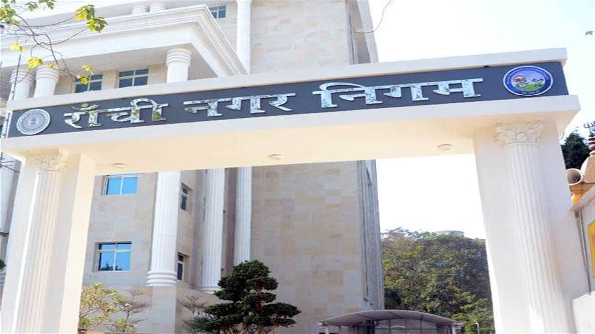 अब नगर निगम में आटोमेटेड अटेंडेंस की मिलेगी सुविधा - Now the facility ...