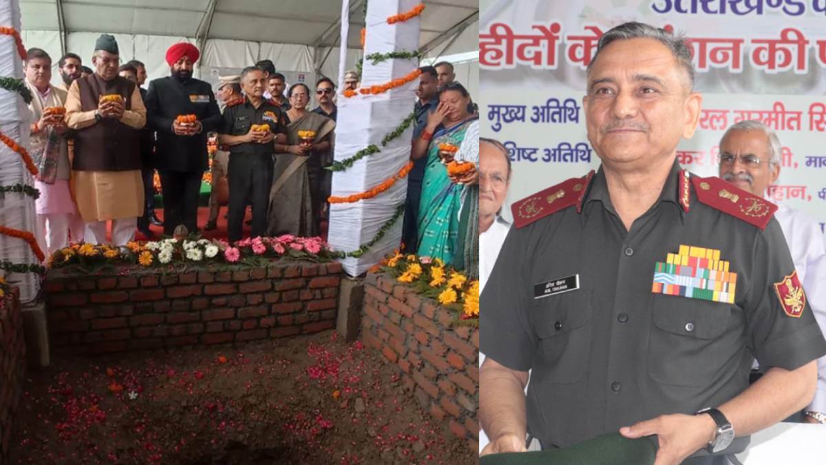 'अमर जवान ज्योति' की स्थापना दिवस पर दून पहुंचे CDS जनरल; कहा- अब सैन्य ...