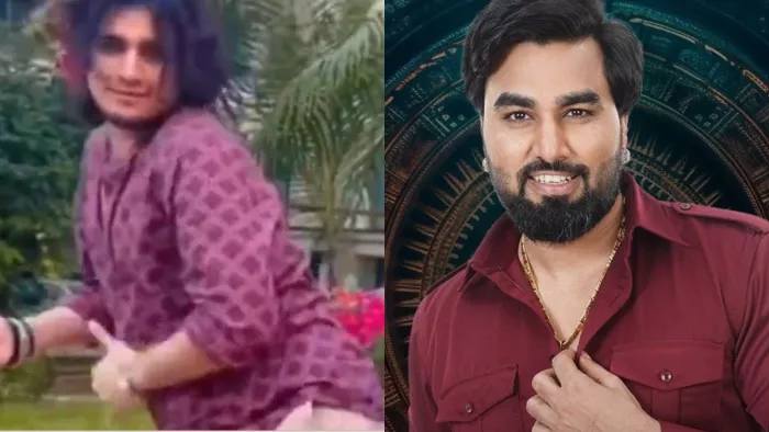 विशाल पांडे के ऐसा डांस करने पर अरमान मलिक ने उड़ाया मजाक, सोशल मीडिया ...