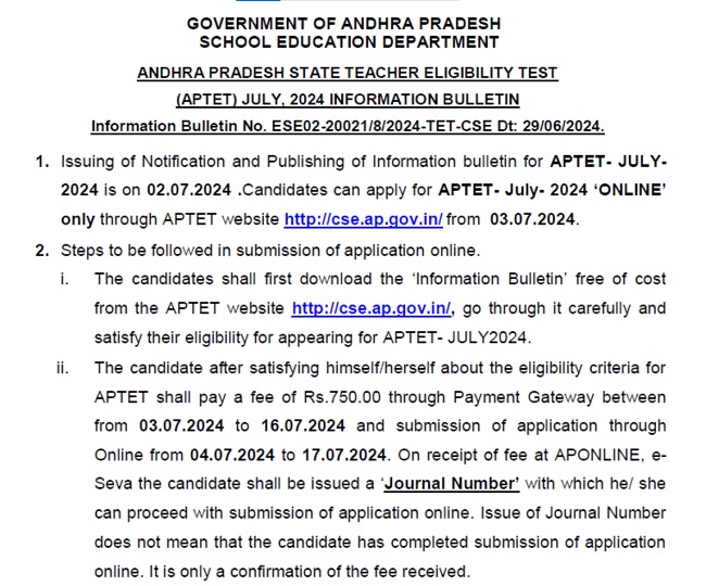 APTET July 2024: आंध्र प्रदेश शिक्षक पात्रता परीक्षा के लिए अधिसूचना ...