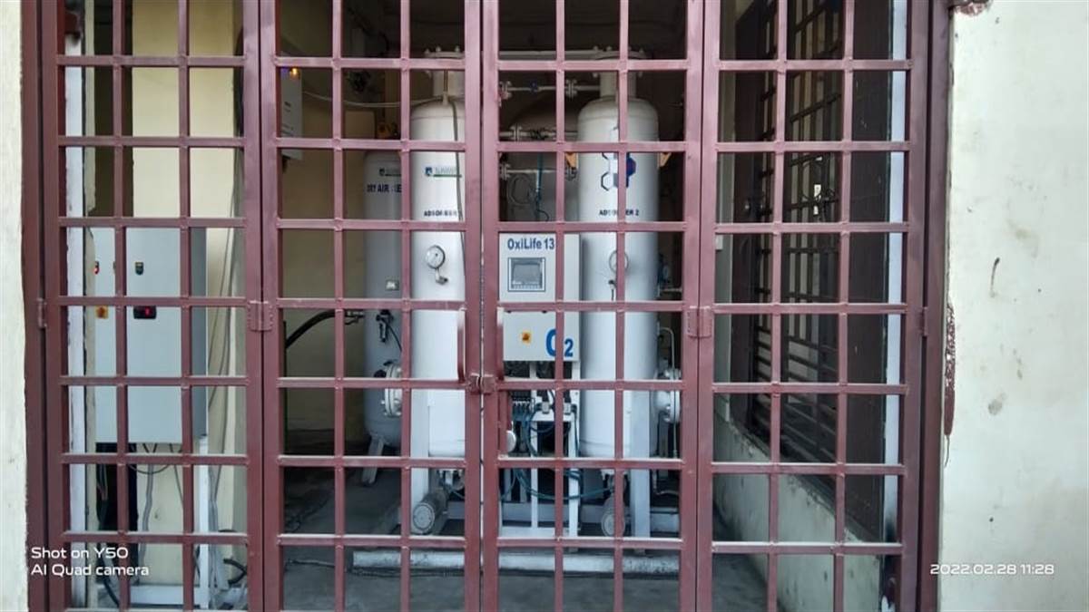बेस अस्पताल के आक्सीजन जनरेशन प्लांट में भी नहीं लगा बूस्टर, धनराशि ...