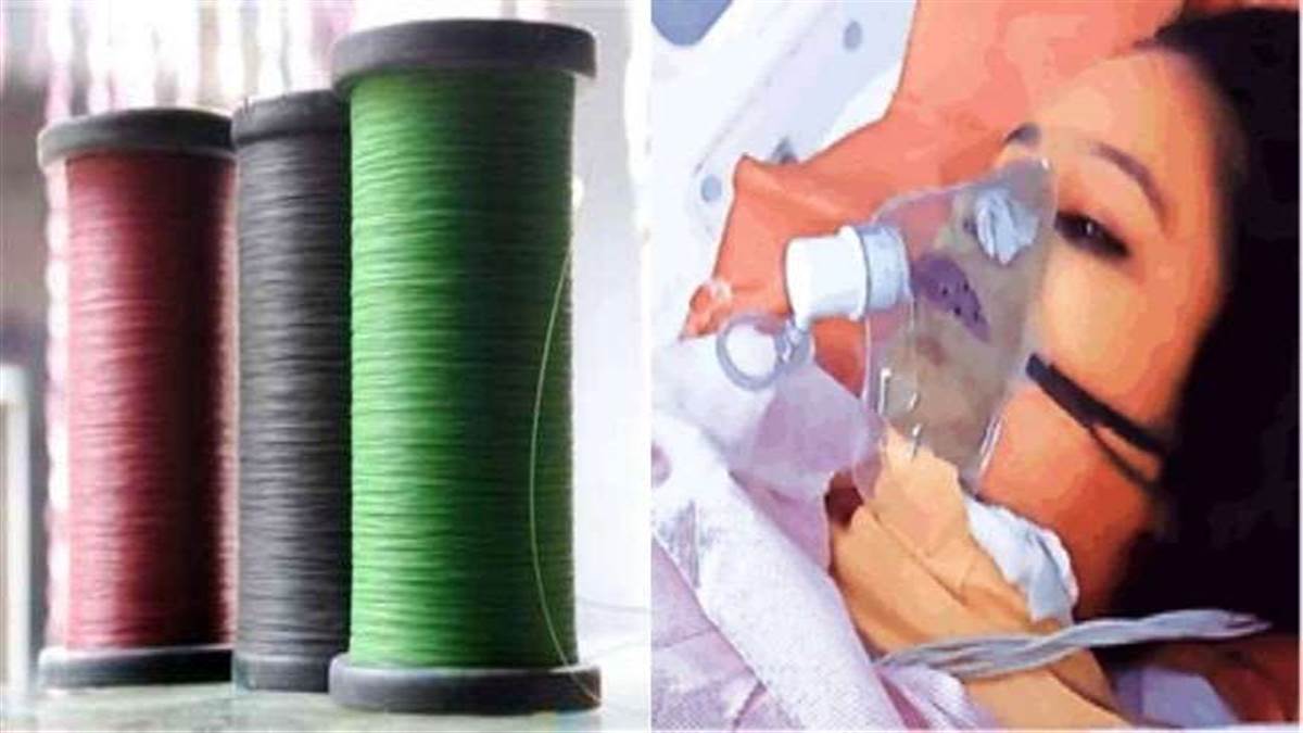 Chinese Manjha: गले मिलकर गला काट देता है चाइनीज मांझा, कहने को ...