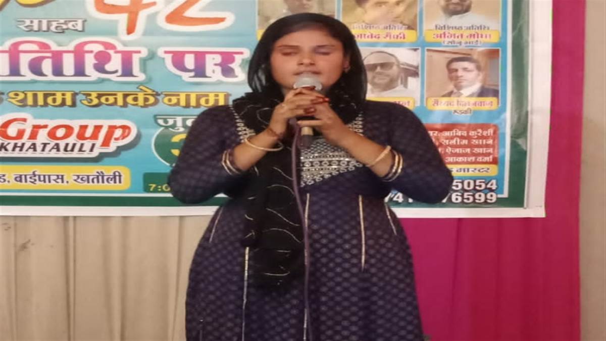 Farmani Naaz: फरमानी नाज के नाम से पूर्वर्जों को हिंदू बताते हुए ट्वीट ...