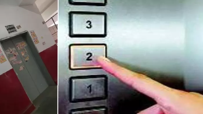 Kanpur News : कचहरी में अचानक बंद हुई लिफ्ट, अंदर फंसे वकील, वादकारी और ...