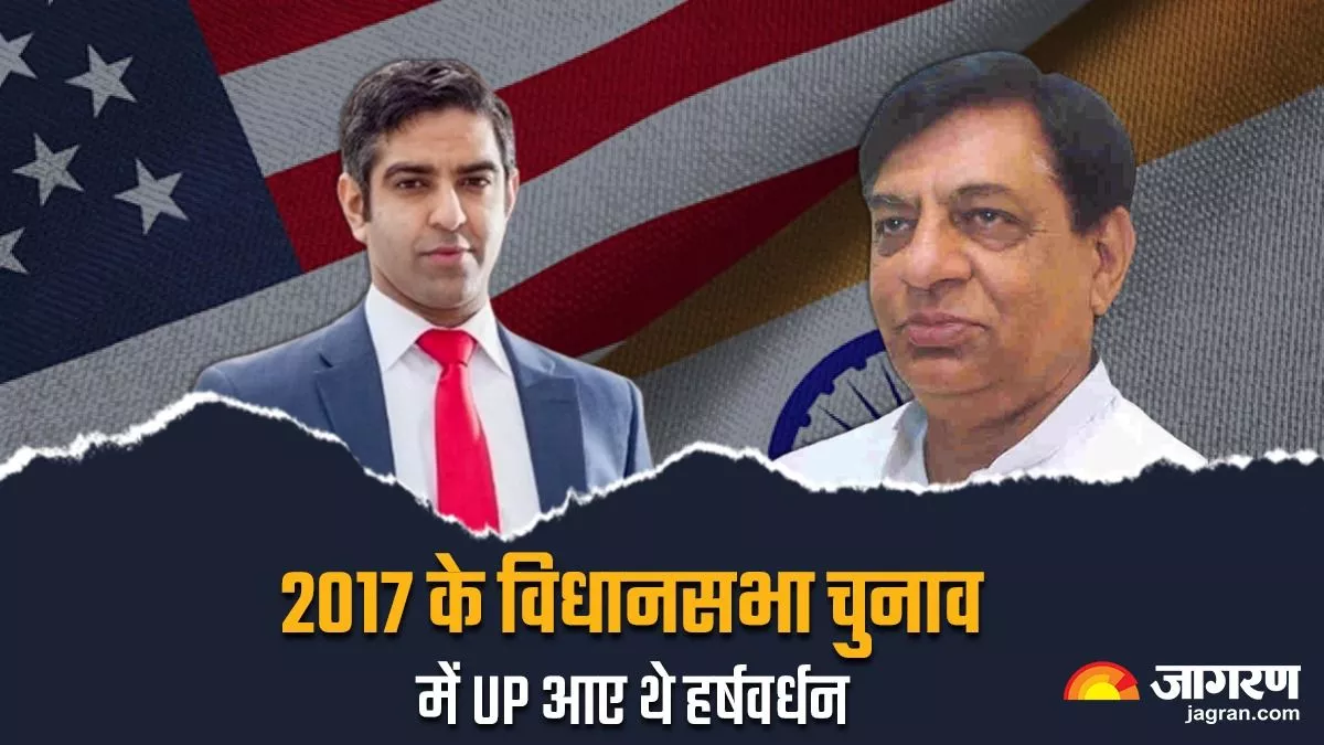 हिंदी बोलने में माहिर, दिल जीतने वाला व्यवहार, ऐसे हैं अमेरिकी ...