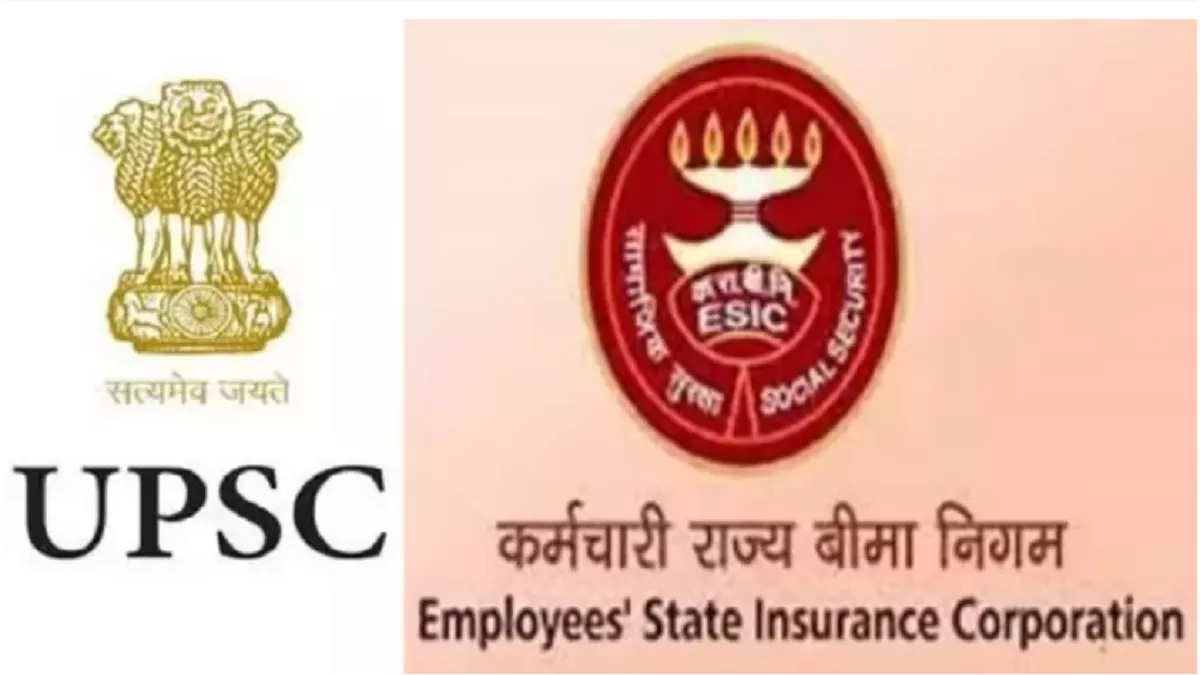 UPSC ESIC Nursing Officer Result 2024: ईएसआईसी नर्सिंग ऑफिसर भर्ती ...