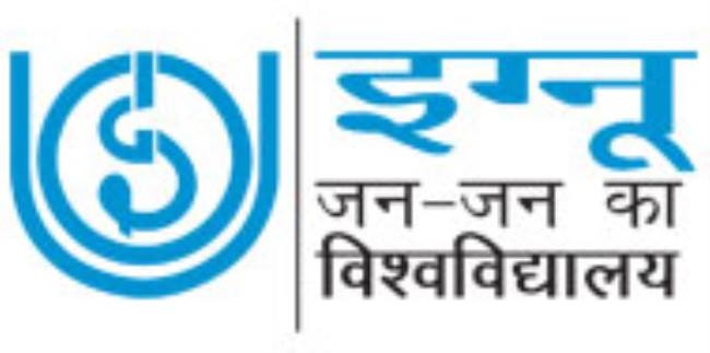 अब इग्नू में 15 सितंबर तक ले सकते नामांकन - Now enrollment in IGNOU ...