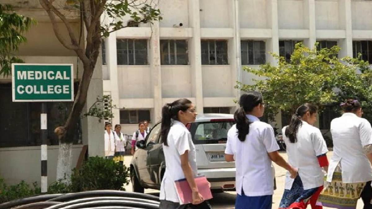 Medical Colleges In UP: पीपीपी माडल पर 16 ज‍िलों में बनने वाले मेडिकल ...
