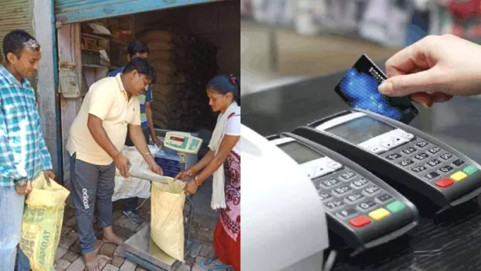Tamilnadu: तमिलनाडु में PDS दुकानों को किया जाएगा अपग्रेड, Cashless ...