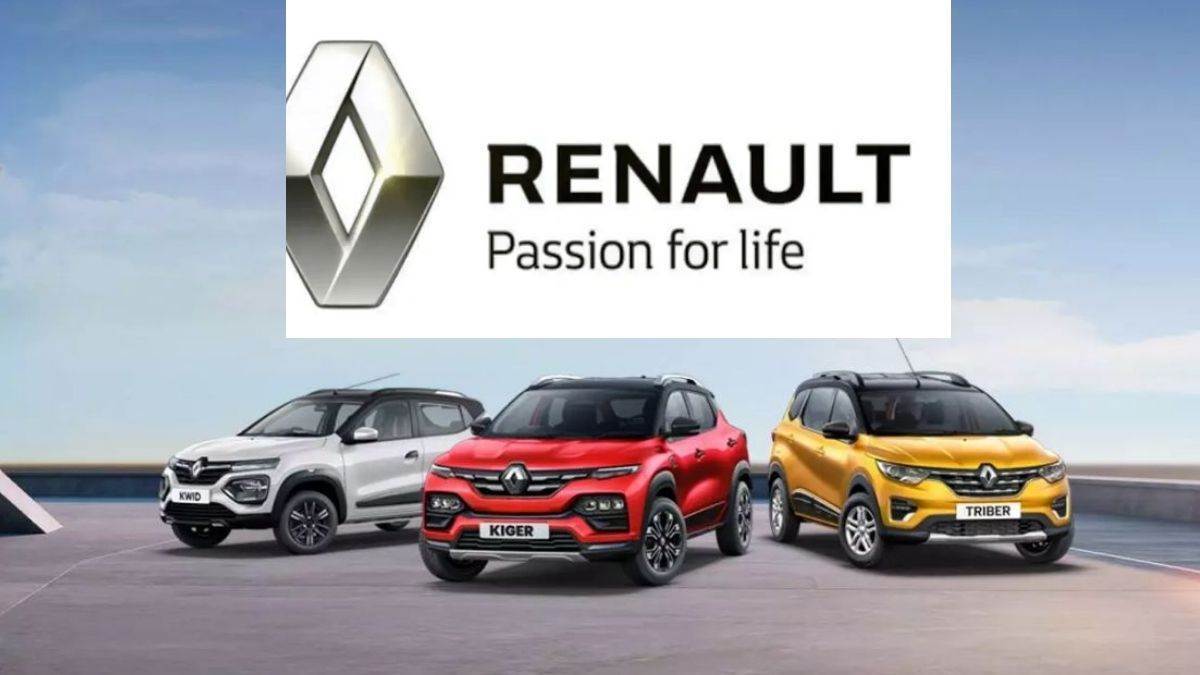 Renault Car Discount Offer: छूट न जाए मौका! रेनो की गाड़ियों पर मिल रहे ...
