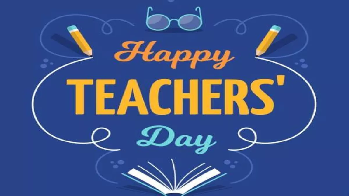 Teachers' Day Rangoli Designs: इन ड्राइंग और रंगोली आइडियाज की मदद से ...