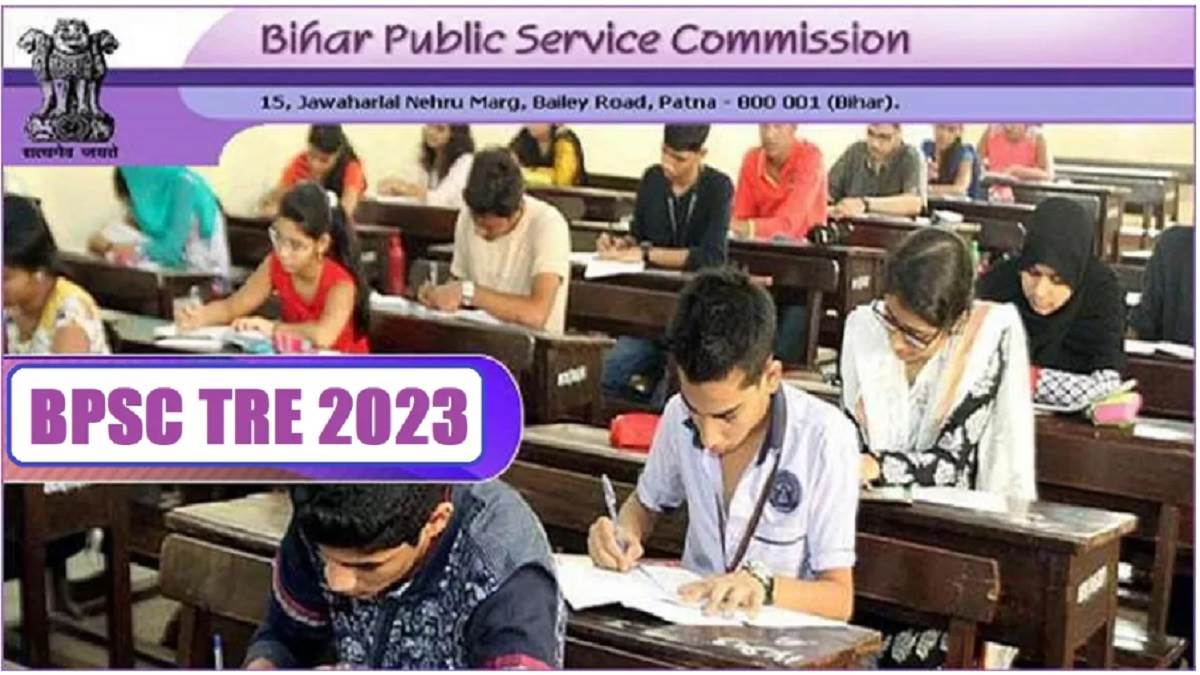 BPSC TRE Result 2023: बीपीएससी टीचर भर्ती रिजल्ट जल्द bpsc.bih.nic.in ... BPSC TRE Result 2023: बीपीएससी टीचर भर्ती रिजल्ट जल्द bpsc.bih.nic.in ...