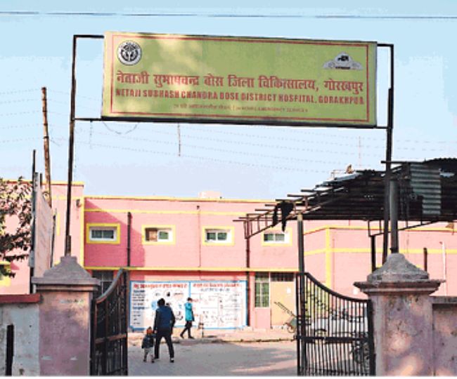 गोरखपुर जिला अस्पताल में मरीज की जगह लाशों की हो रही भर्ती, दलालों के ...