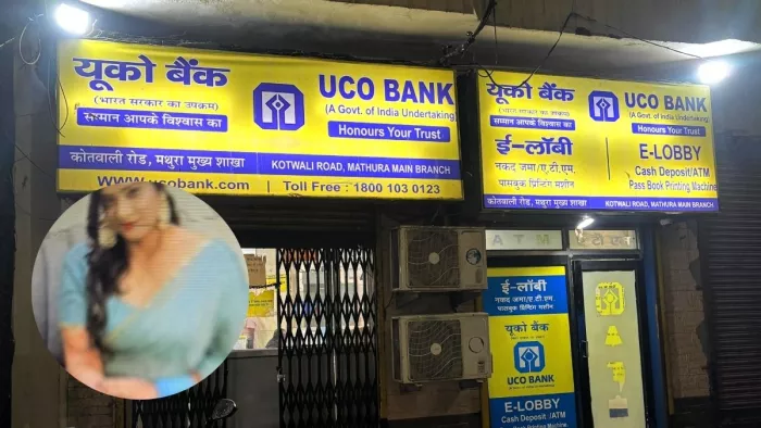 यूको बैंक मैनेजर रिश्वत लेते गिरफ्तार: 10 दिन से सीबीआई कर रही थी रेकी ...