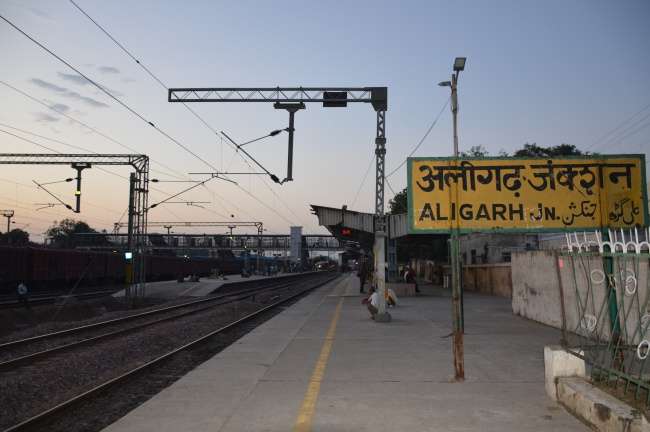 स्वच्छता सर्वे में अलीगढ़ रेलवे स्टेशन एनएसजी-3 में पहले स्थान पर ...