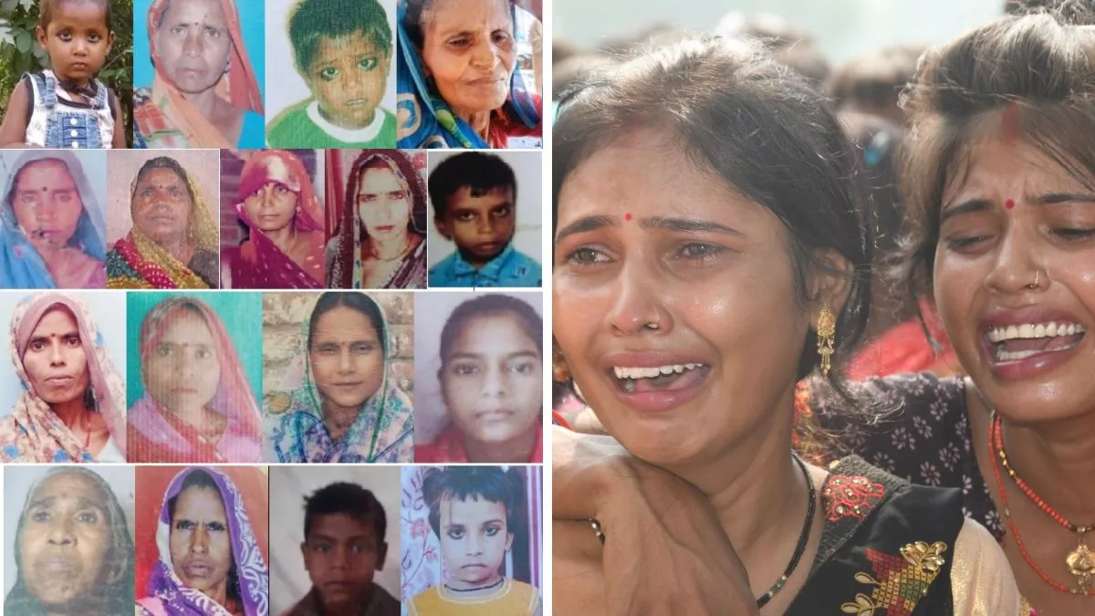 दर्दनाक है कोरथा गांव के हादसे की कहानी, 26 मौतों में किसी ने खोए पत्नी ...