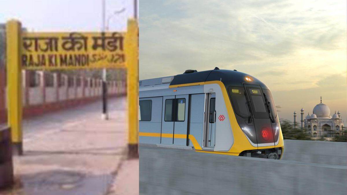 Agra Metro Rail: इस स्टेशन पर नाइट कल्चर के साथ ले सकेंगे पिकनिक का मजा ...