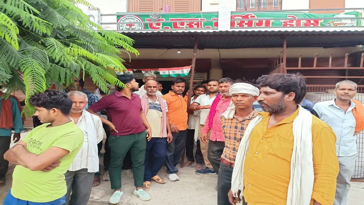 Kanpur Dehat: पुत्री की जन्म देकर प्रसूता की मौत, परिजनों ने लापरवाही ...