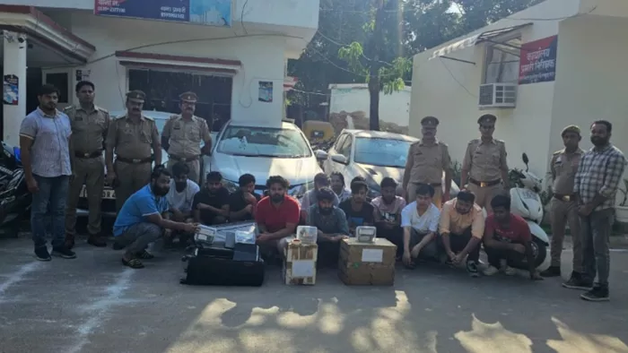 Noida: 7 राज्यों के आरोपी चला रहे थे कॉल सेंटर, 15 गिरफ्तार; एप्पल के रद ऑर्डर के रिफंड पर ...