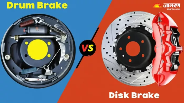 Disc vs Drum Brakes: स्कूटर या बाइक के लिए कौन-सा है बेहतर और क्यों ...