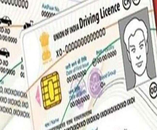 Noida Driving Licence New Guideline नोएडा-ग्रेटर नोएडा के लोगों के लिए ...