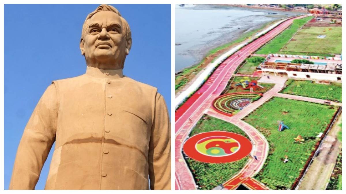 MP News: सागर गौरव दिवस पर लाखों की लागत से स्थापित होगी अटल बिहारी ...