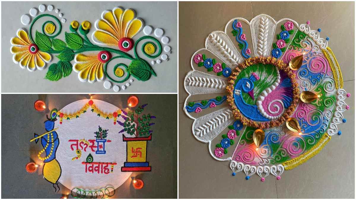Dev Uthani Ekadashi 2022 Rangoli Designs: देवउठनी एकादशी पर रंगोली से ...