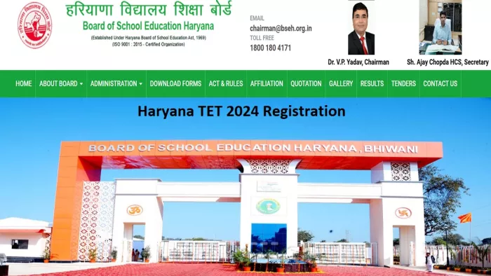 Haryana TET 2024: हरियाणा टीईटी एग्जाम के लिए रजिस्ट्रेशन स्टार्ट, आवेदन लिंक bseh.org.in पर हुआ ...