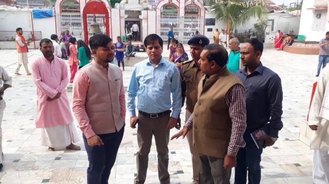 देव के विकास को बनी कमेटी से प्रखंड विकास पदाधिकारी गायब - Block ...