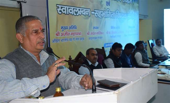 अजीत महापात्रा ने कहा-गाय के गोबर से रुकेगा मोबाइल विकिरण प्रभाव ...