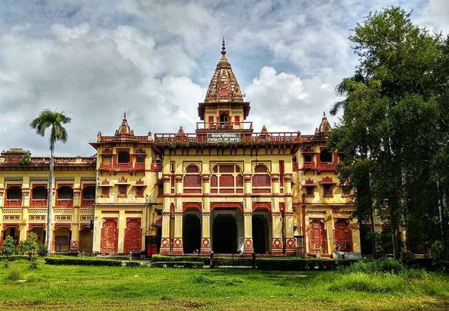 BHU Central Library का हो सकता है तीन गुना तक विस्तार, नई बिल्डिंग ...